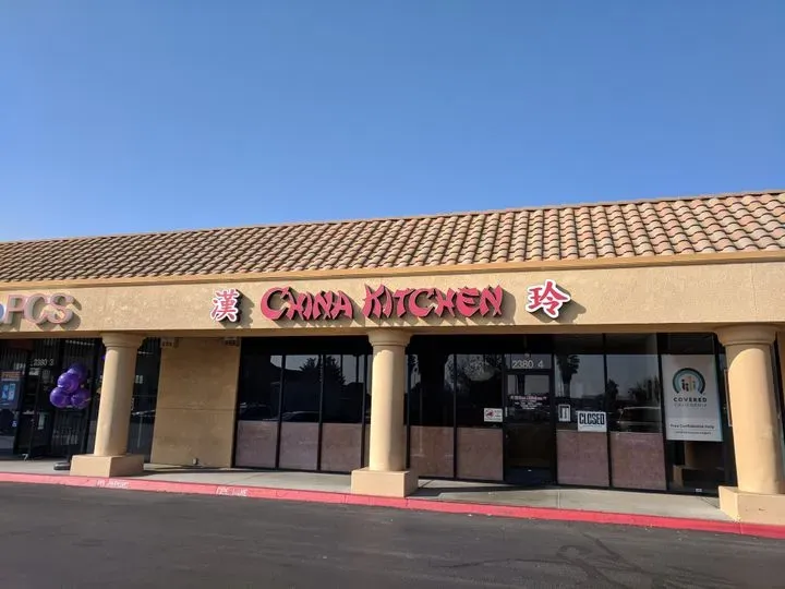 China Kitchen | Madera, CA | Checkle