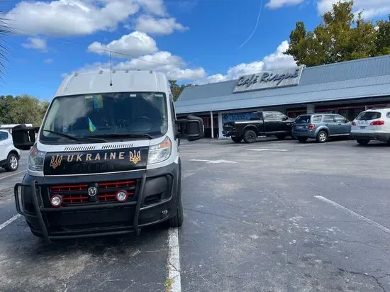 Cafe Risque | Micanopy, FL | Checkle