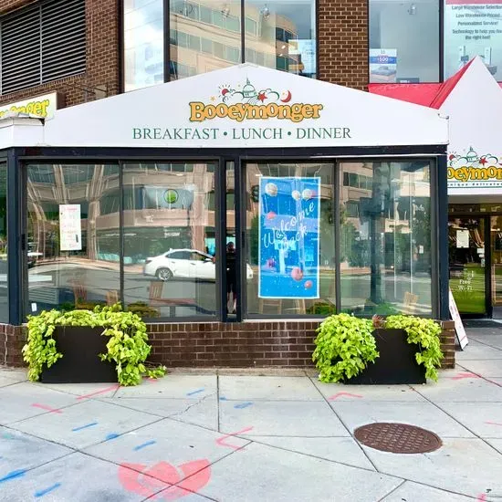 The Bistro - Eat. Drink. Connect.® Menu | Chevy Chase, MD | Checkle