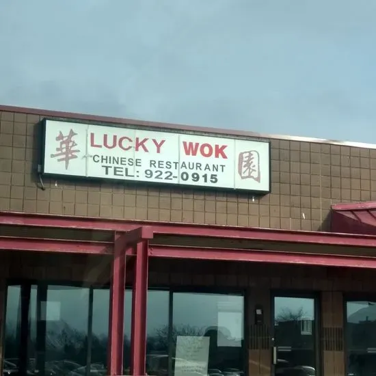 Lucky Wok | Uhrichsville, OH | Checkle