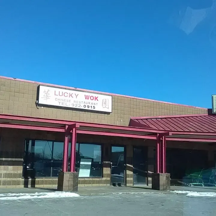 Lucky Wok | Uhrichsville, OH | Checkle