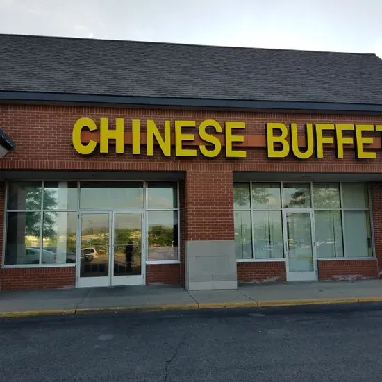 Water Tower Grille and Smokehouse Menu | Belding, MI | Checkle