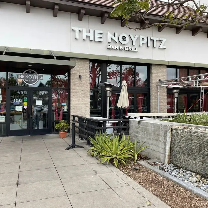 The Noypitz Bar & Grill | Cerritos, CA | Checkle