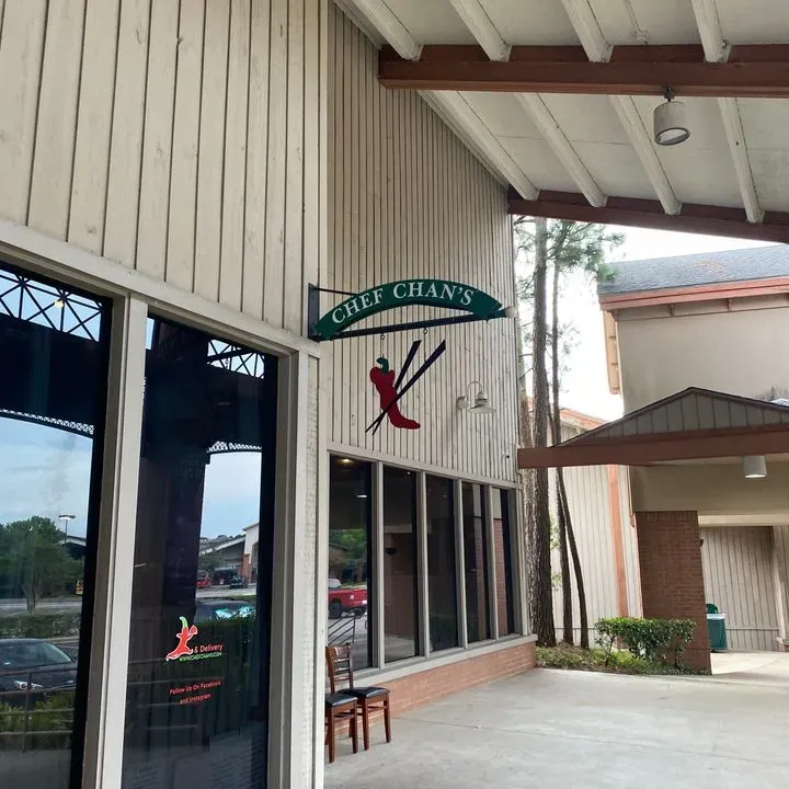 Chef Chan’s The Woodlands | The Woodlands, TX | Checkle