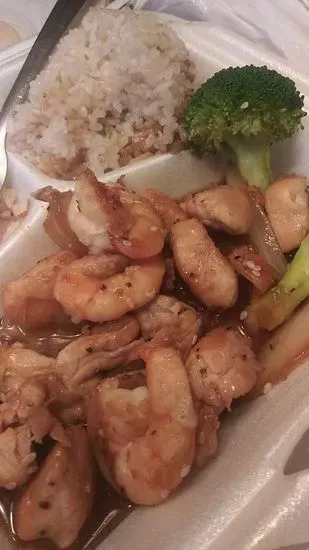 Zen Asia | Demopolis, AL | Checkle