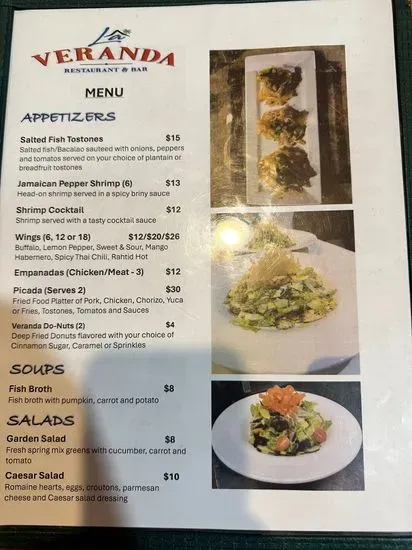 La Veranda Restaurant and Bar | Plantation, FL | Checkle