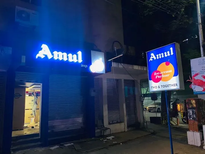 Amul Ice Cream Parlour, Two & Together | Panaji, Goa | Checkle