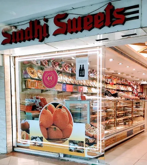 Best Restaurant in Sahibzada Ajit Singh Nagar, Punjab - Checkle