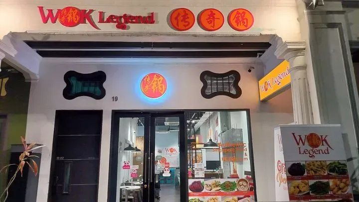 Dim Sum Haus SG @ 19 Upper Weld/Wok Legend SG Food | Singapore | Checkle