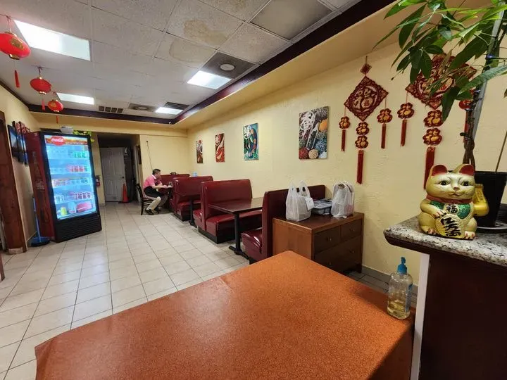 888 Beijing Chinese Restaurant | Houston, TX | Checkle